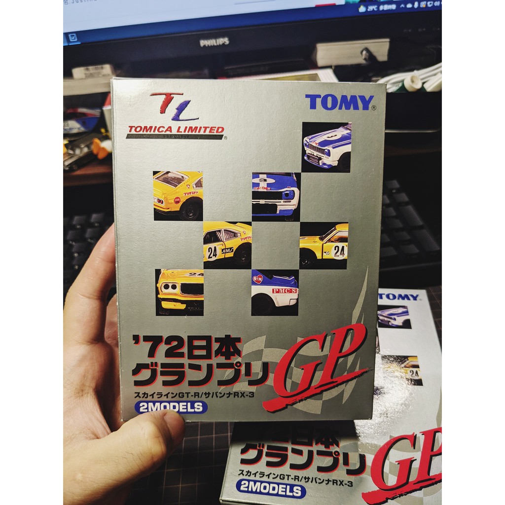 『6J』TOMY TOMICA LIMITED TL 72' 日本GP SET 2車組 絕版 | 蝦皮購物