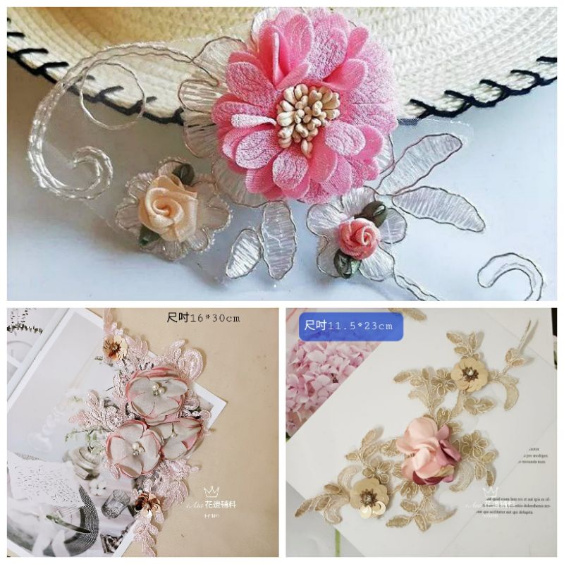 《iAsa愛莎手作材料》 立體花朵聚酯纖維材料婚紗禮服帽子裝飾輔料手工diy花邊服裝配件 | 蝦皮購物