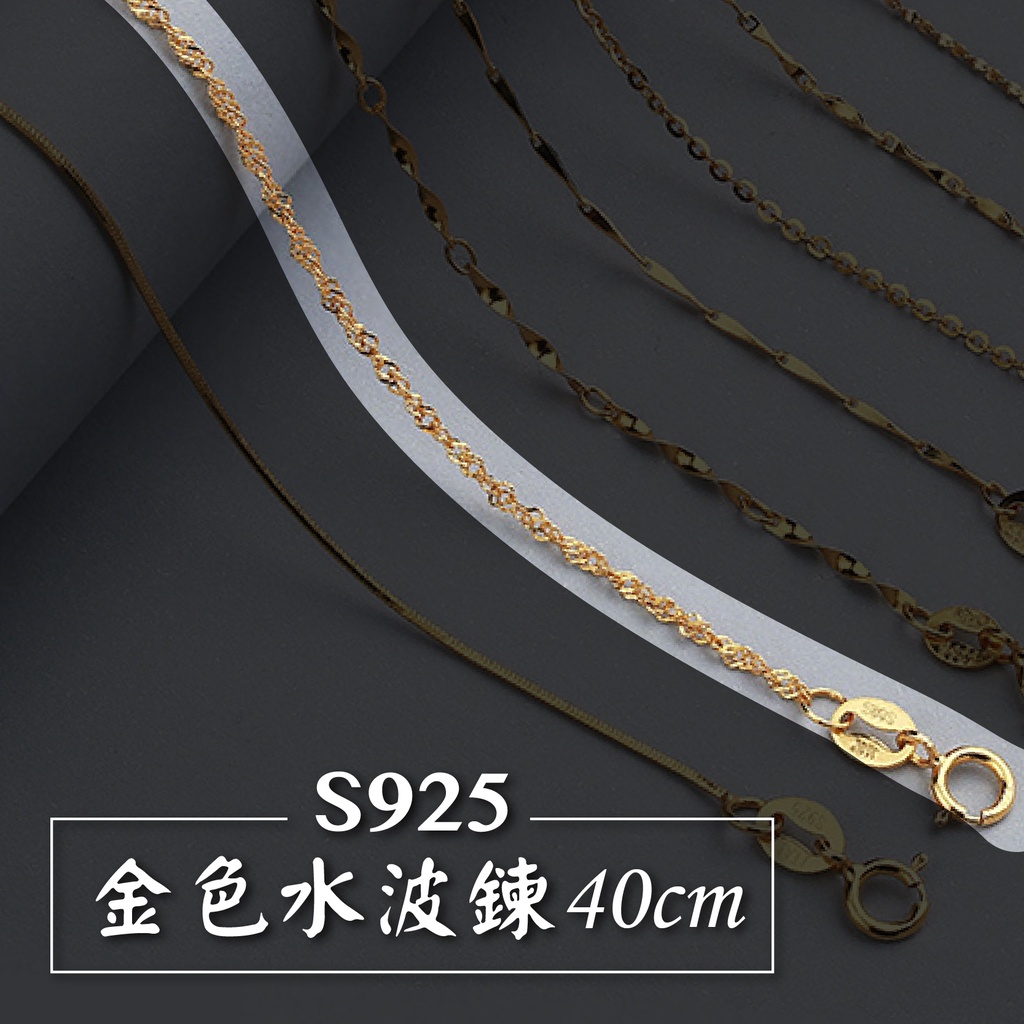 💯正品保證｜假一賠十💯 S925純銀項鍊 鎖骨鍊 鎖骨鏈 純銀項鍊 項鍊 項鏈 銀鍊 銀鏈 項鍊女 女生項鍊 【MF2】 | 蝦皮購物