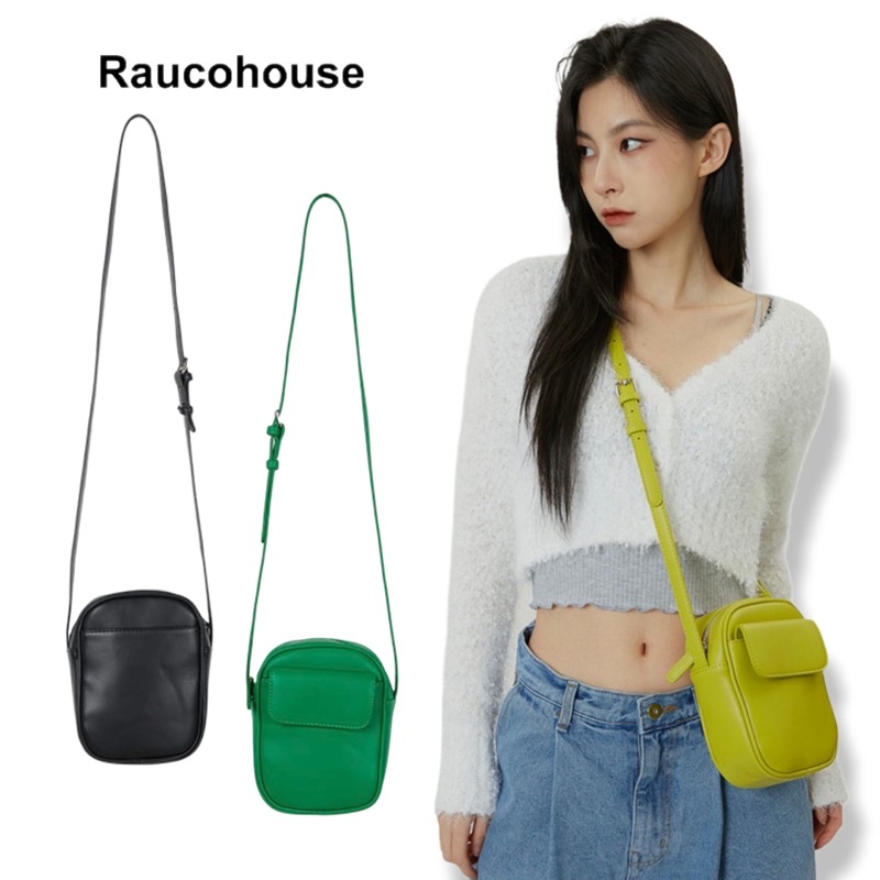 【JIN】現貨！韓國 Raucohouse質感必備 多隔層簡約小包 造型小包 背包 肩背包 小包 背包 包包 | 蝦皮購物