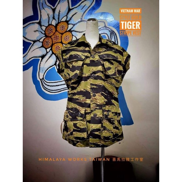 Himalaya works [黃金虎斑背心]Tiger stripe jungle combat vest. | 蝦皮購物