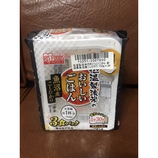 日本 IRIS FOODS PACKED RICE 微波白飯 魚沼産越光米 | 蝦皮購物