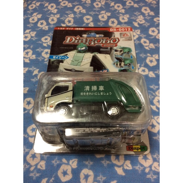 DiaRobo 機器人變形車(舊版) DR-0001 DR-0004 0009 0010 08 悍馬車 14 等 | 蝦皮購物