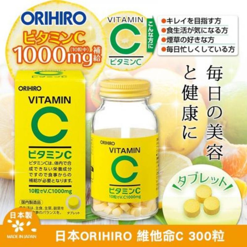 🍎現貨商品🍎日本🇯🇵ORIHIRO 維他命C 300粒 | 蝦皮購物