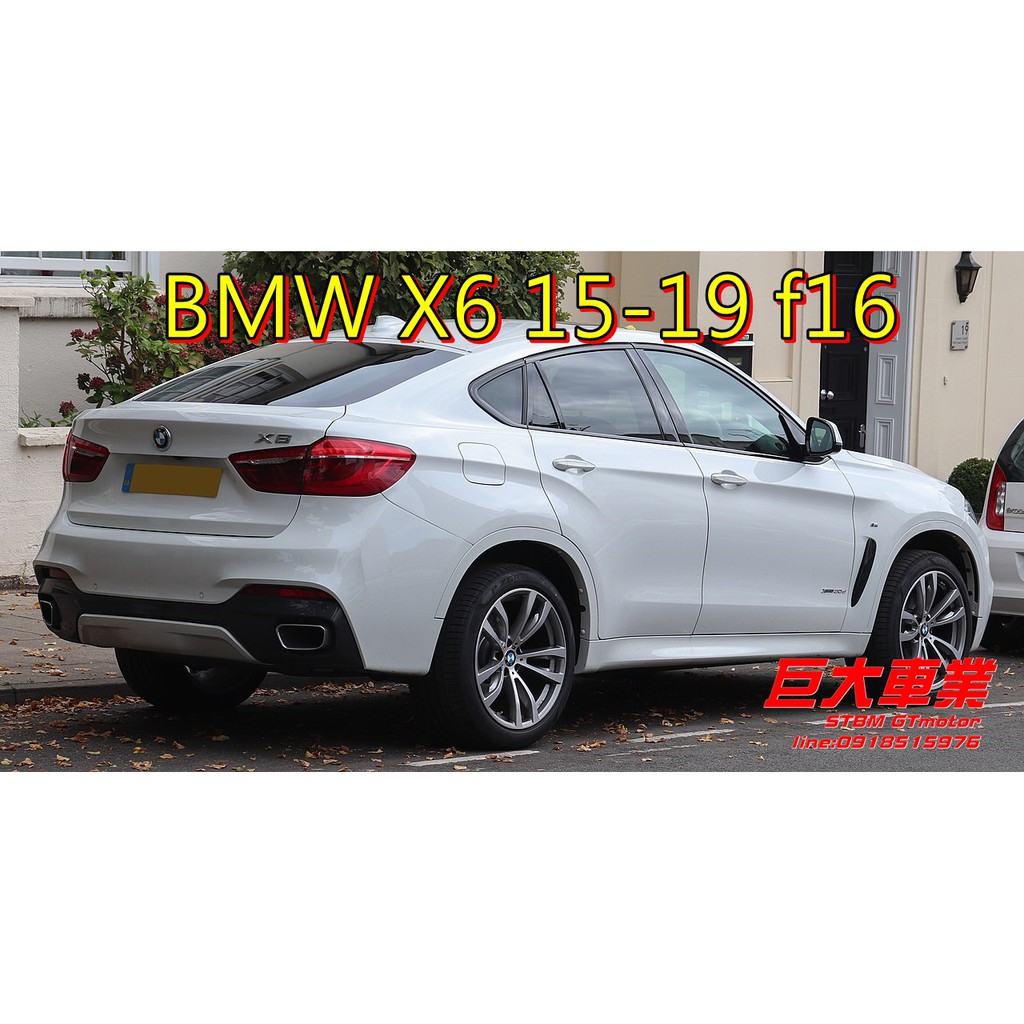 巨大車材 SIMOTA 強化進氣鋁管 CJ114 X6 3.0d 柴油 15-19 F16 含運價$6300/組 | 蝦皮購物