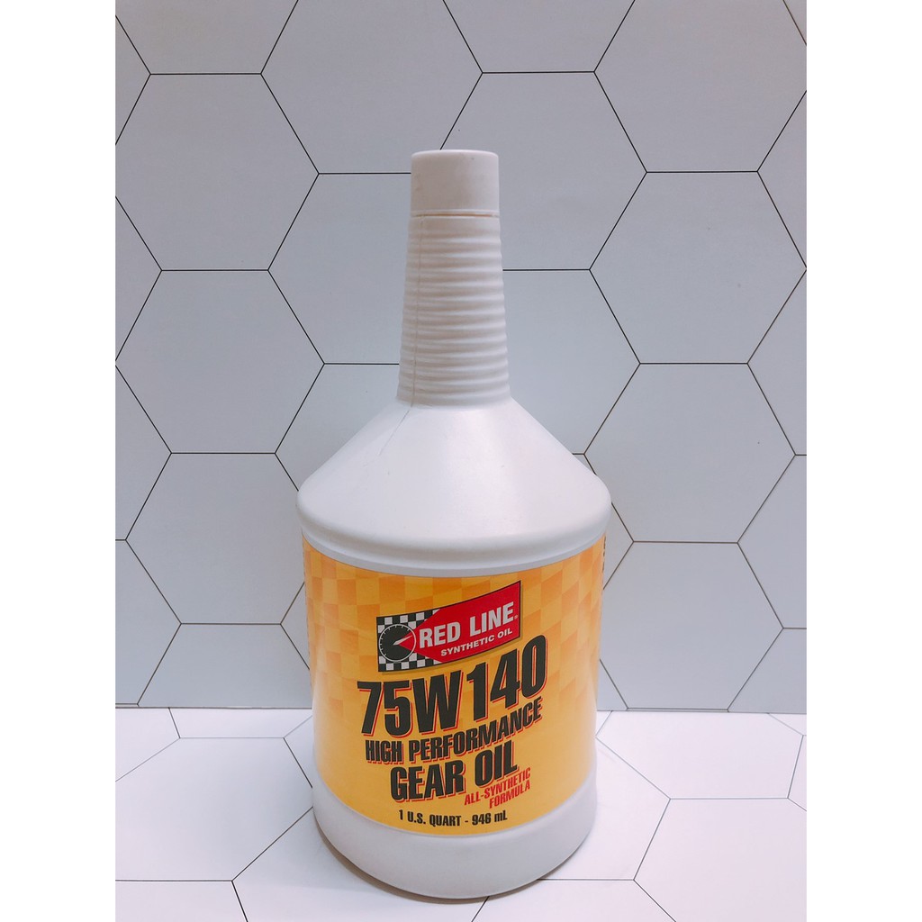 合沁車業 紅線 RED LINE 75W-140 紅線 全合成 酯類 齒輪油 差速油 75W140 | 蝦皮購物