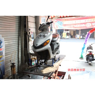 山葉錦昌機車-山葉FORCE155 SMAX 四代新勁戰前叉油更換 DY前叉彈簧 前避震器油 前避震油 | 蝦皮購物