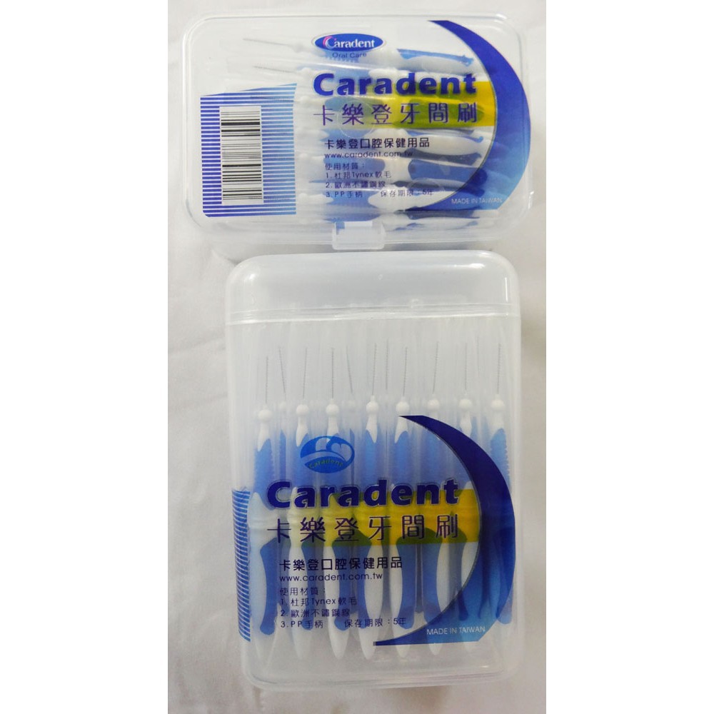 [寶の舖TAKARA] 牙間刷 台製 Caradent 卡樂登 I型 牙縫刷 單支 外銷款 I型牙間刷 業界最多5種尺寸 | 蝦皮購物