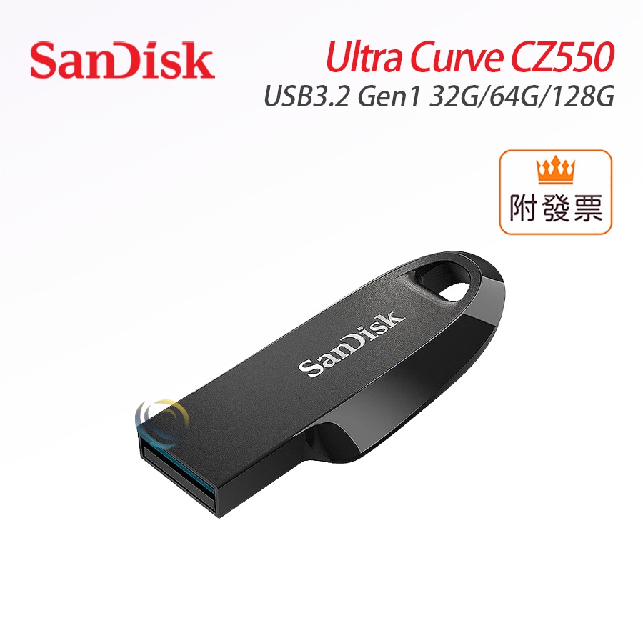 SanDisk 高速 隨身碟 32G 64G 128G Ultra Curve CZ550 USB3.2 Gen1 黑色 | 蝦皮購物