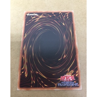 遊戲王 19TP-JP402 古生物高足杯蟲 亮面 卡片 | 蝦皮購物