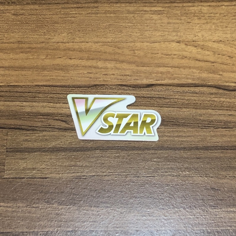 （全新） PTCG 劍盾 寶可夢 集換式 卡牌遊戲 特典卡包 VSTAR 蒼響 藏瑪然特 洛托姆 SP6 | 蝦皮購物