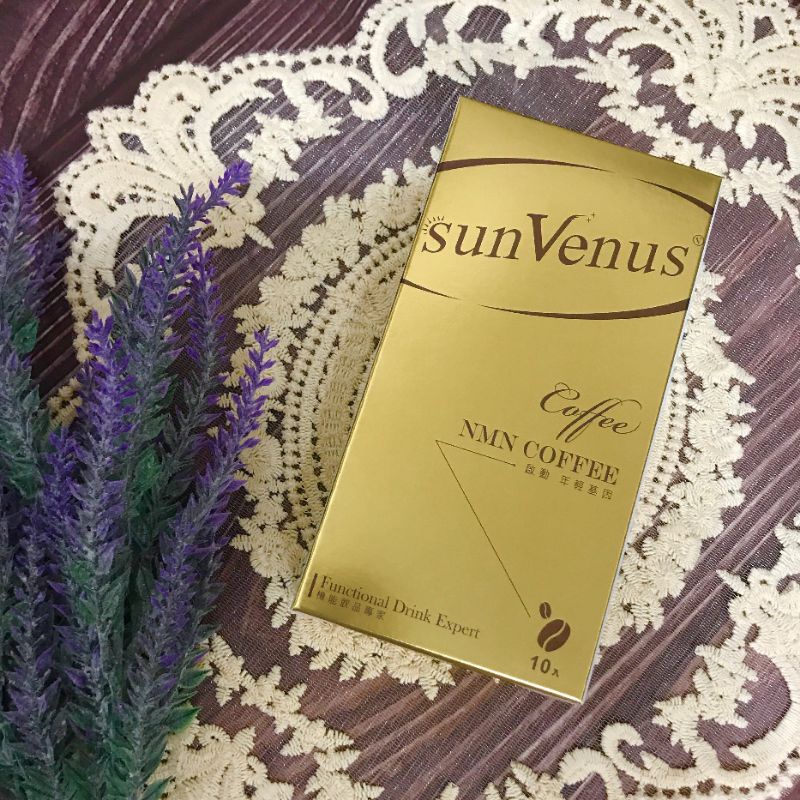 sunVenus機能飲品NMN咖啡 2g*10包（盒） | 蝦皮購物