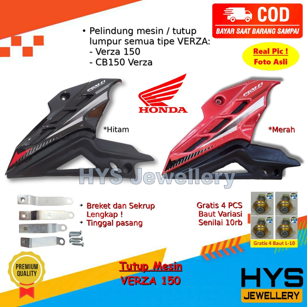 HONDA Mesin Verza 150 CB150 Verza 發動機罩泥發動機罩本田 Versa 摩托車變壓器變化 | 蝦皮購物