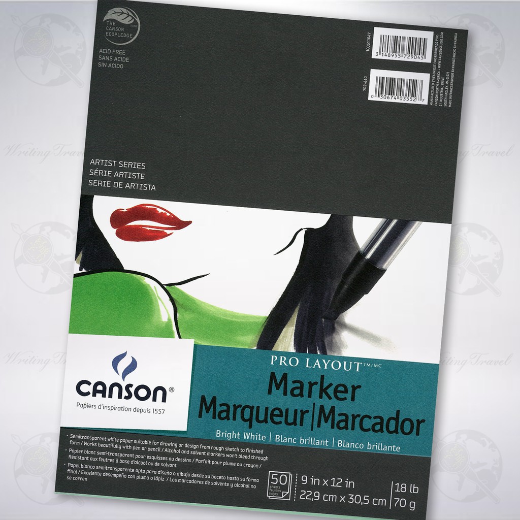 法國 康頌 CANSON Pro Layout Marker Paper 專業藝術創作用紙 | 蝦皮購物