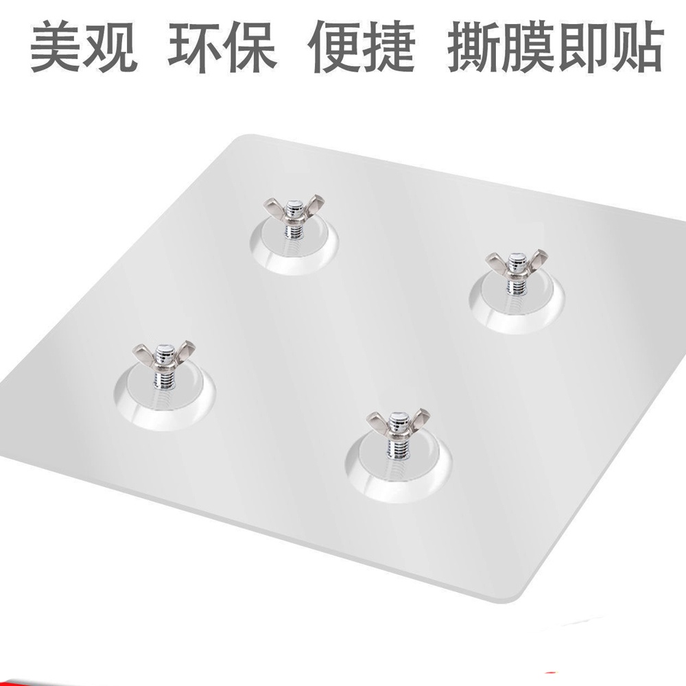 好唯家~ 免打孔VESA延展貼片 延伸片 無孔轉換 平板壁掛 (ED-7575) | 蝦皮購物