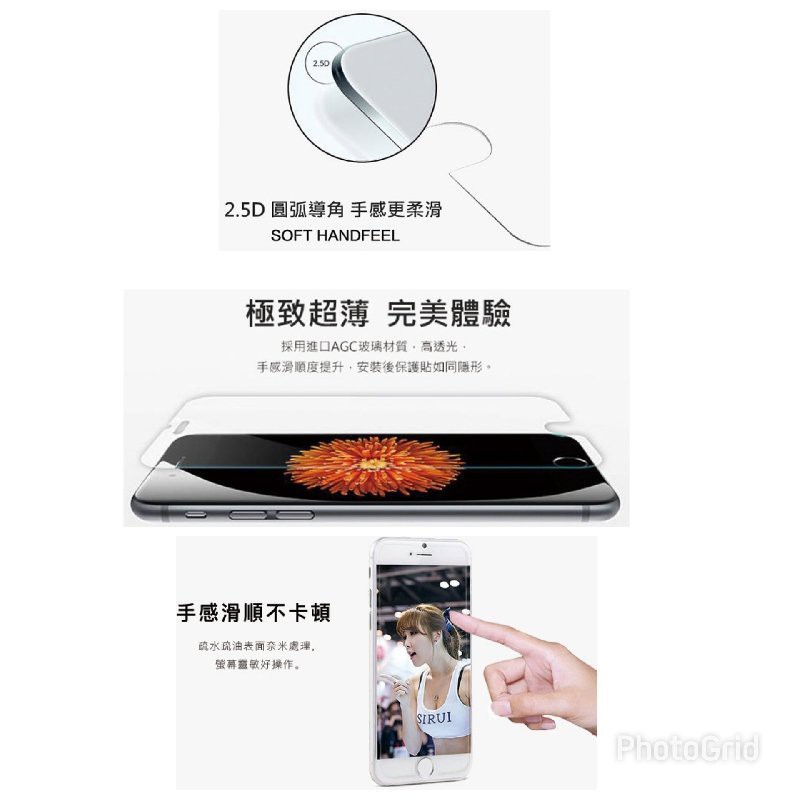 【HUAWEI MediaPad T3 T5】滿版高清透9H鋼化防爆玻璃螢幕保護貼 附發票 | 蝦皮購物