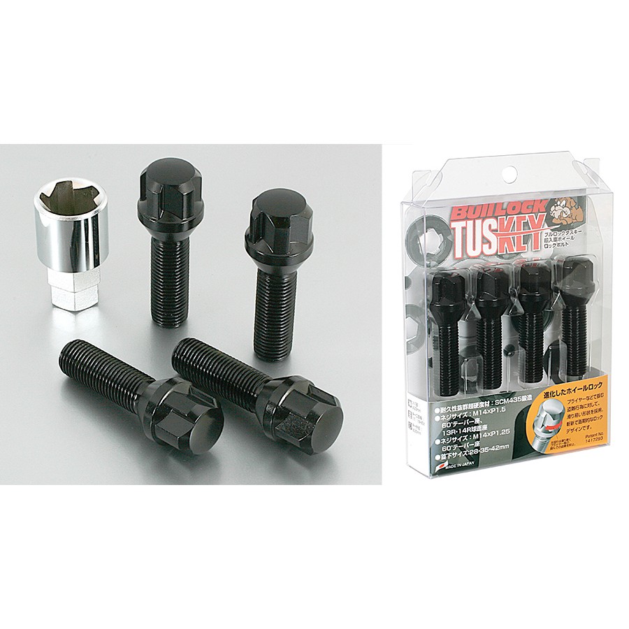 【翔浜車業】KYO-EI BULL LOCK TUSKEY 鋁圈鍛造防盜螺絲組(黑色)(歐系車用) | 蝦皮購物