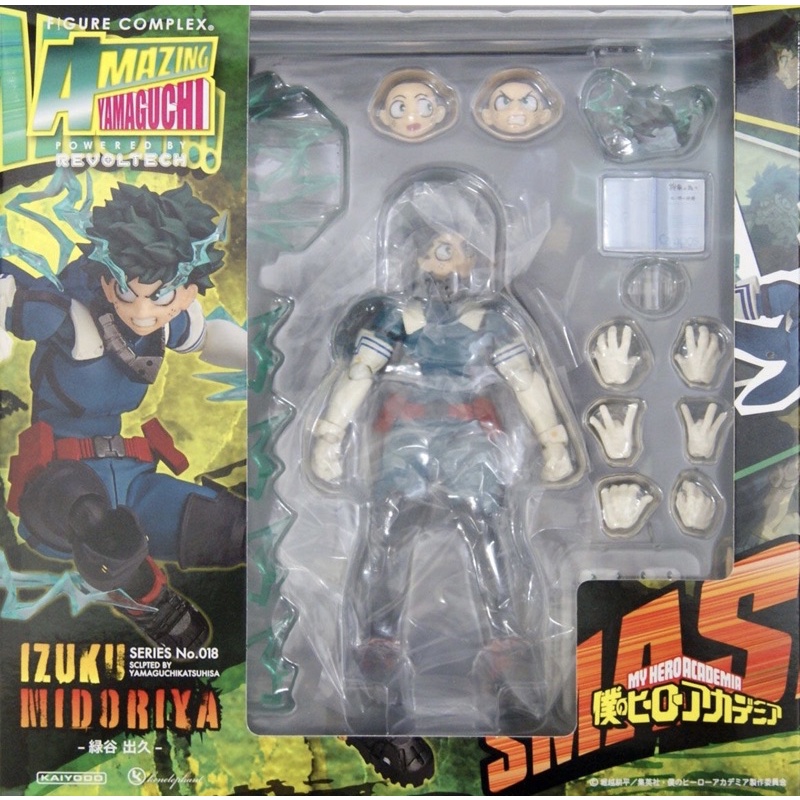 Revoltech AMAZING YAMAGUCHI IZUKU MIDORIYA (DEKU) 模型 (有錯誤) | 蝦皮購物