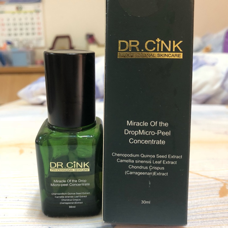 DR.CINK 達特聖克 一滴奇肌藜麥煥膚精華 30ml(飛梭 煥膚 小綠瓶) | 蝦皮購物