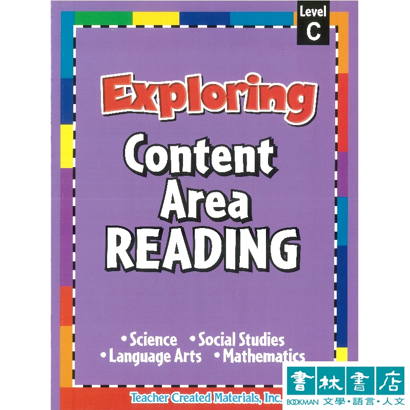 Exploring Content Area Reading C 時代雜誌精選 跨學科英文閱讀教材 | 蝦皮購物