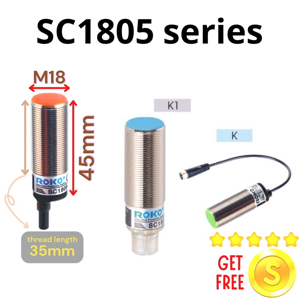 #SC1805【台灣瑞科】 #ROKO 瑞科 #近接開關 #接近開關 #SC1805-N #NPN NO #常開 #圓型 | 蝦皮購物