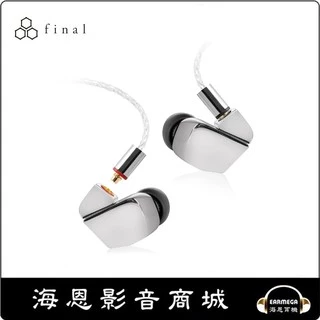 Final A8000｜優惠推薦 - 蝦皮購物 - 2024年5月