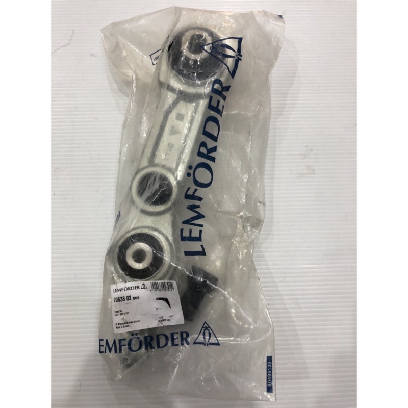 BENZ 2113308107 前三腳架 LH W211 前下直 三角台 德國鳥牌 | 蝦皮購物