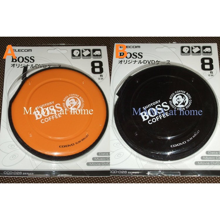 A16/NEW＜日本BOSS CD/DVD収納盒＞人気限量非売品 | 蝦皮購物