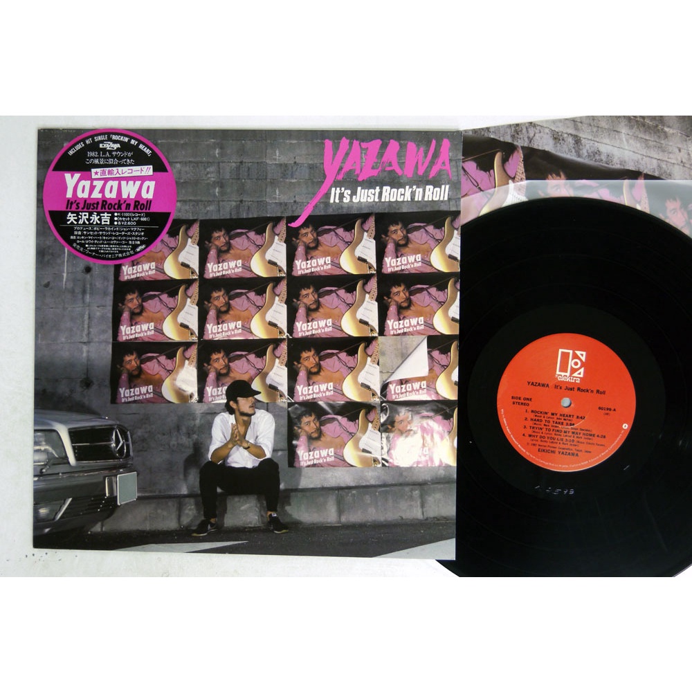 矢澤永吉 Yazawa – It's Just Rock'n' Roll(黑膠專輯) | 蝦皮購物