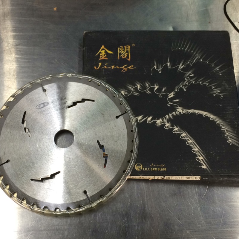 鎢鋼圓鉅片 木工 190*3.0*40T | 蝦皮購物