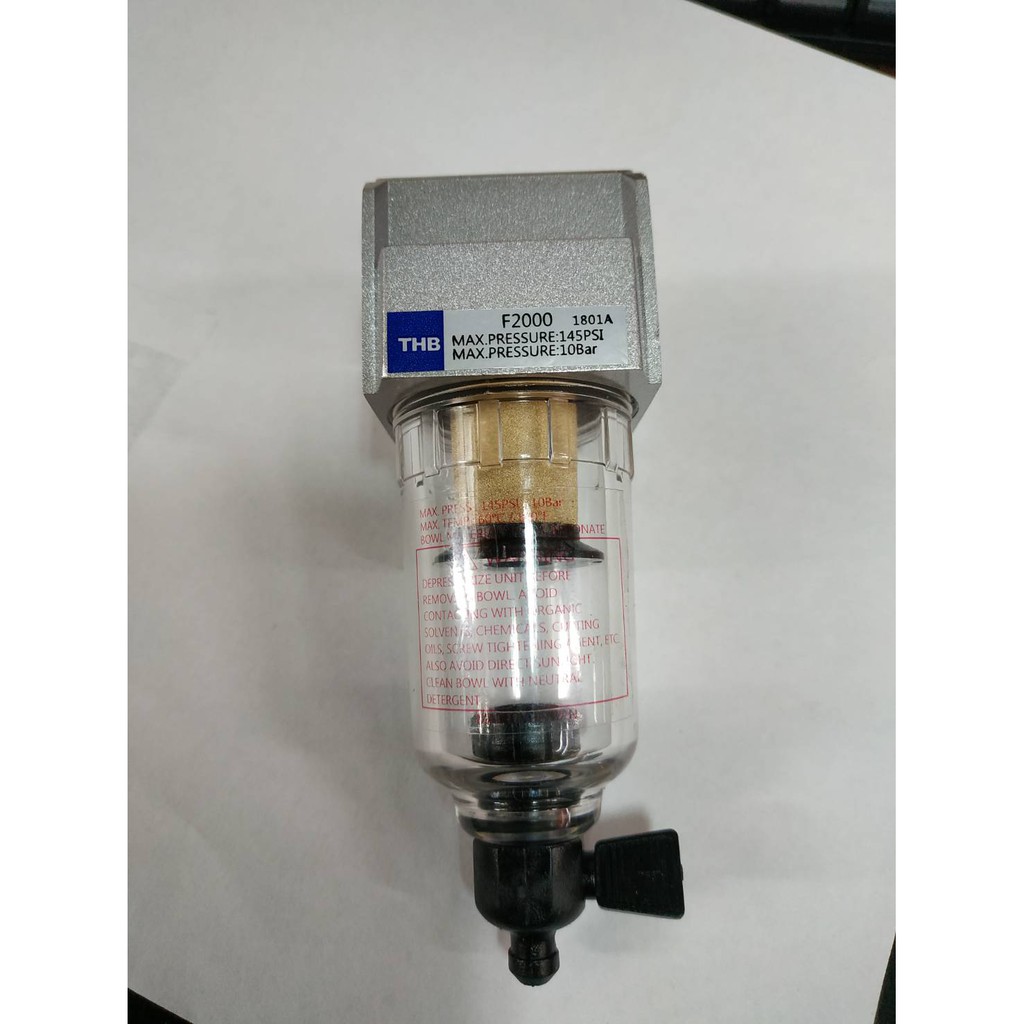 台灣製 THB F202 空壓機 濾水器 迷你濾水器 透明瓶可拆開清洗 | 蝦皮購物