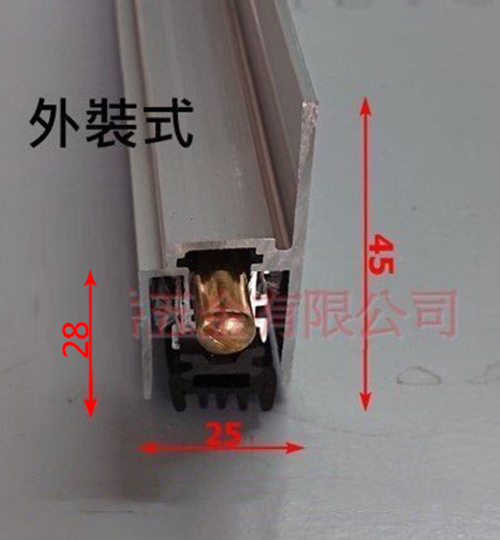 【singcoco】門底自動升降氣密條 外裝式 自動下降條 氣密條 隔煙/防塵/防蟲/防風 門底擋縫條 | 蝦皮購物