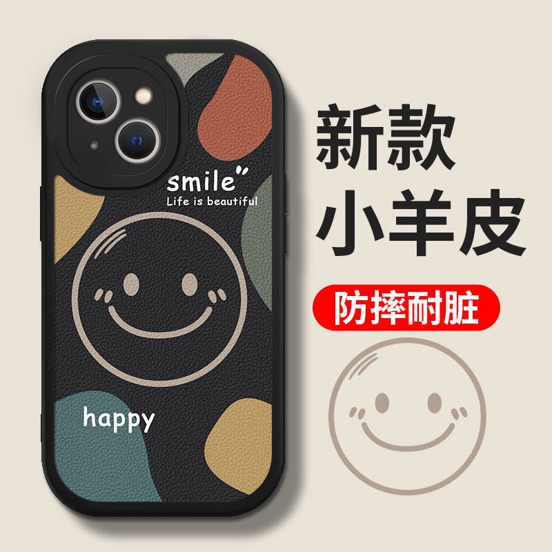 卡通笑臉 蘋果 iphone xs max xr 12 plus 13 7 8 11 pro 全包 防摔 情侶手機殼 | 蝦皮購物