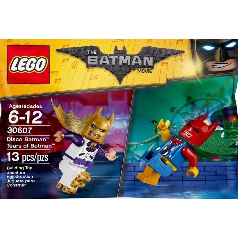 樂高 LEGO®︎ 30607 小包 蝙蝠俠 Tears of batman roller disco batman | 蝦皮購物
