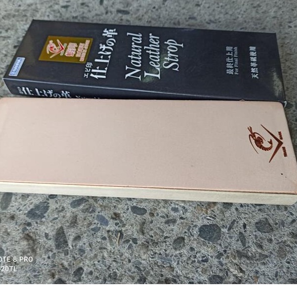 37水里菜刀王 天然皮革砥 最終仕上砥 正 日本製 蝦牌 Naniwa 盪刀布盪刀板 IU-1100牛革最後一道拋光修 | 蝦皮購物