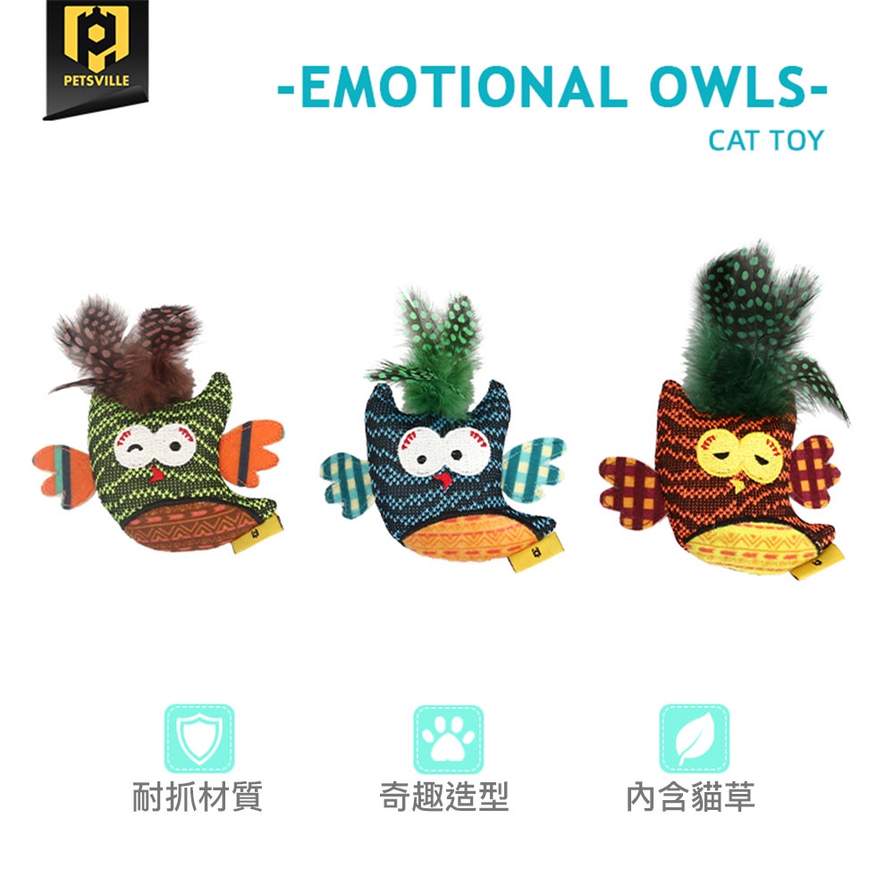 【Petsville派思維】小鳥系列 貓咪耐咬發聲貓薄荷玩具 | 蝦皮購物