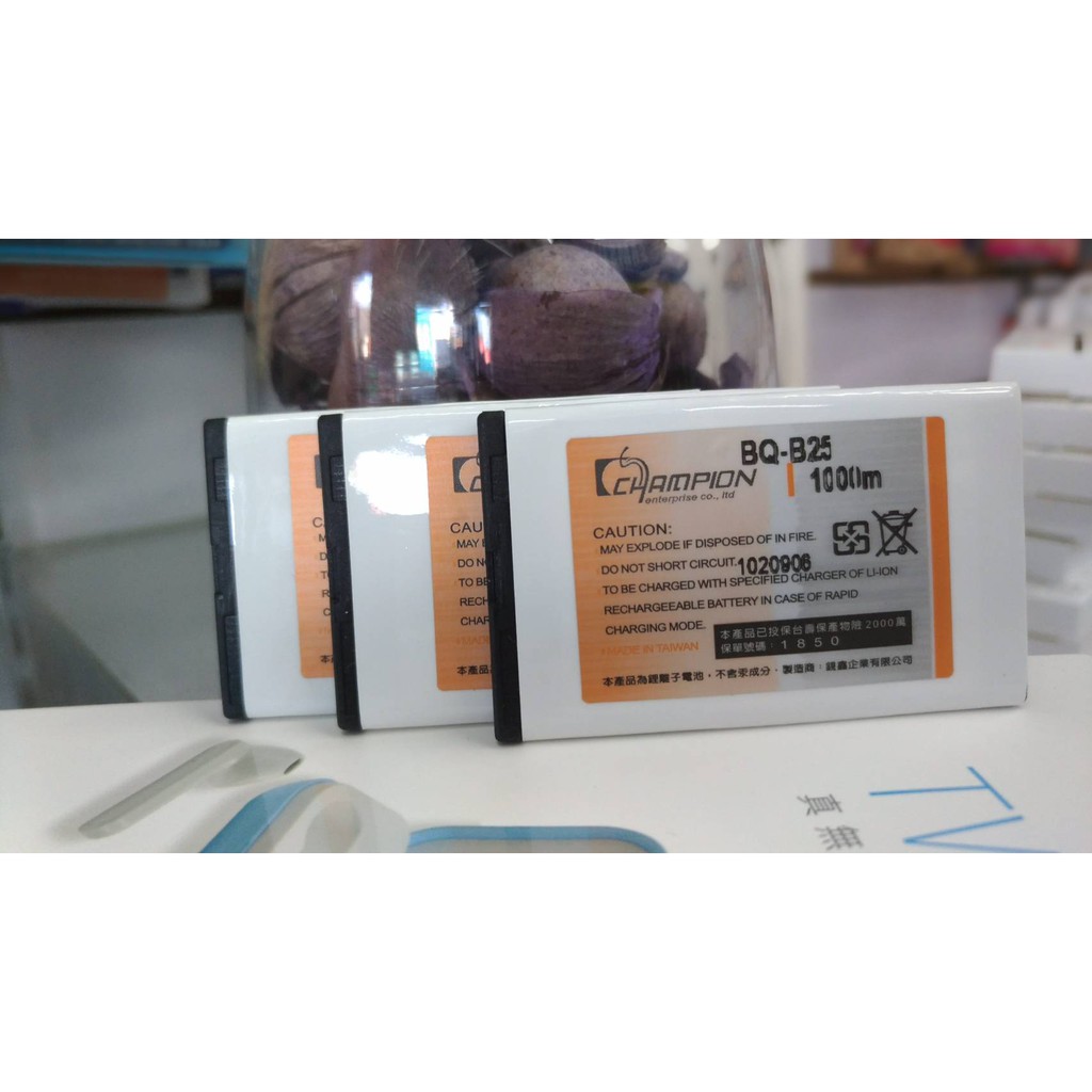 iTree G588 211 小紅機 398 i398 TSMC BenQ T25 B25 華邦 台積電 專用手機 電池 | 蝦皮購物