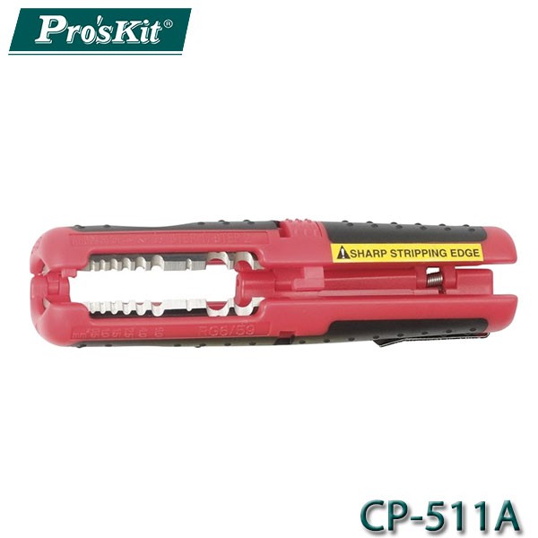 【3CTOWN】含稅開發票 ProsKit 寶工 CP-511A 三合一多功能剝線器 | 蝦皮購物