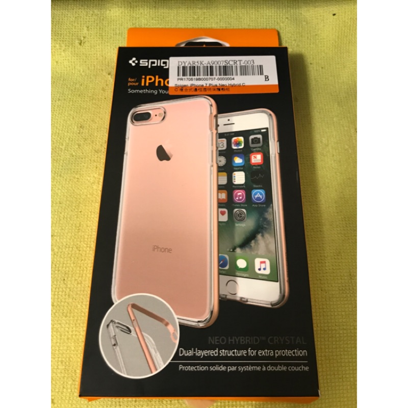 Spigen iPhone 7 PLUS NEO HYBRID CRYSTAL 複合式邊框保護殼 | 蝦皮購物