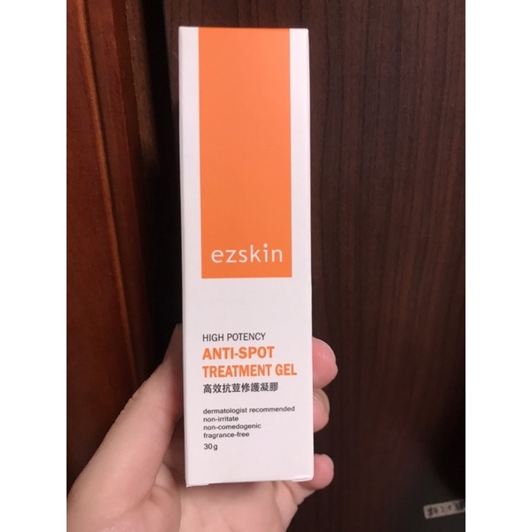 Ezskin 輕鬆美膚 高效抗荳修護凝膠 全新(客訂勿下標) | 蝦皮購物
