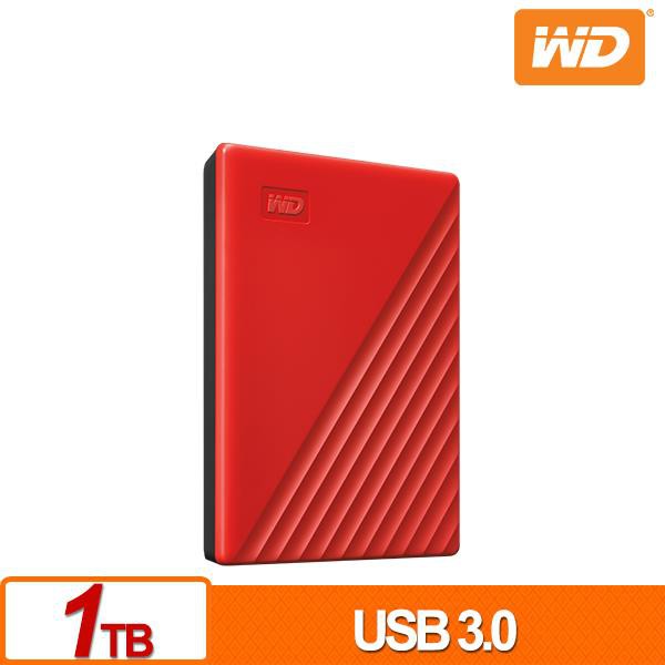全新含發票 威騰 WD My Passport 2019 1T / 2T / 4T / 5T 黑 藍 紅 白 外接式硬碟 | 蝦皮購物