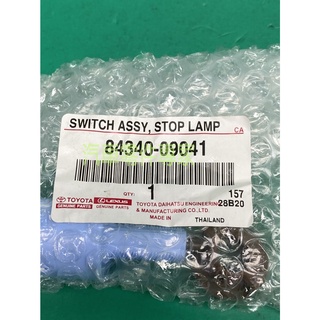【汽車零件專家】豐田 凌志 LEXUS ES350 煞車開關 剎車開關 煞車燈開關 剎車燈開關 84340-09041 | 蝦皮購物