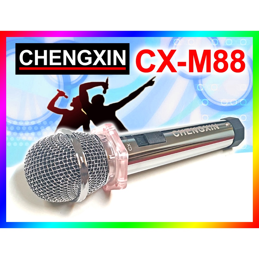 【CHENGXIN】丞鑫 唱將級專業有線麥克風 CX-M88 (另有M-888/M-999/D-828/M-830A) | 蝦皮購物