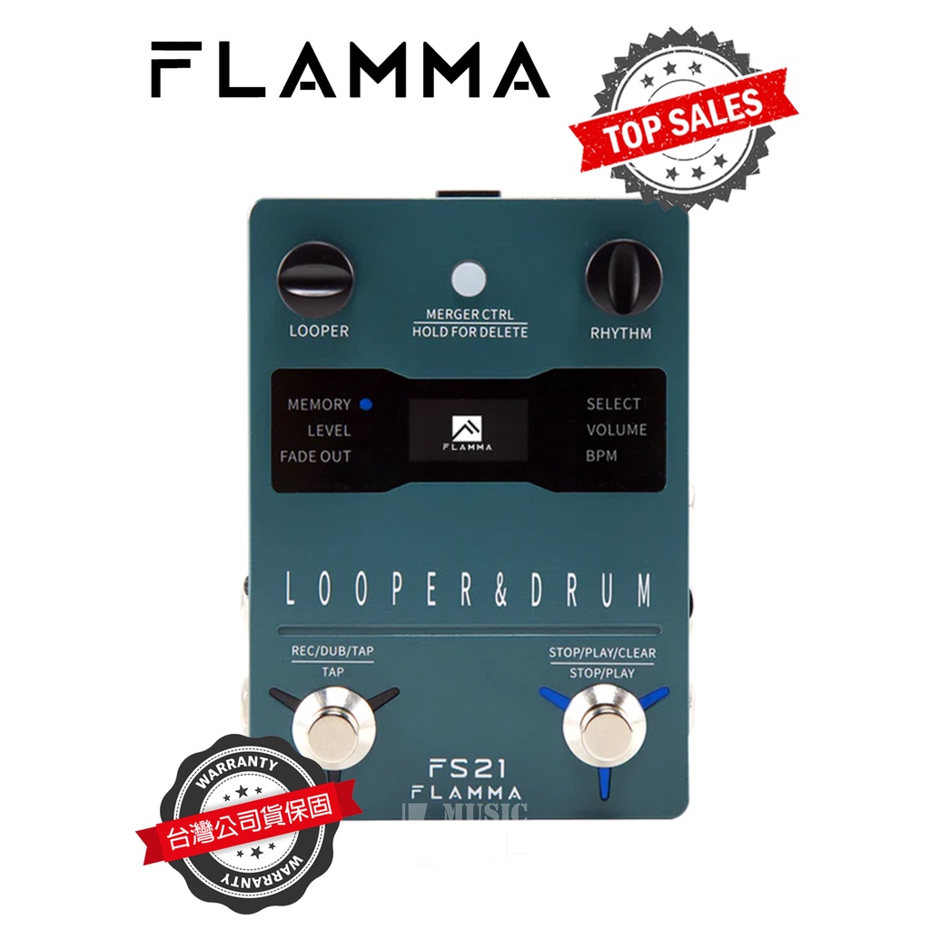 『超值首選』免運 FLAMMA FS21 單顆效果器 LOOP & DRUM 節奏循環錄音 鼓機 公司貨 | 蝦皮購物