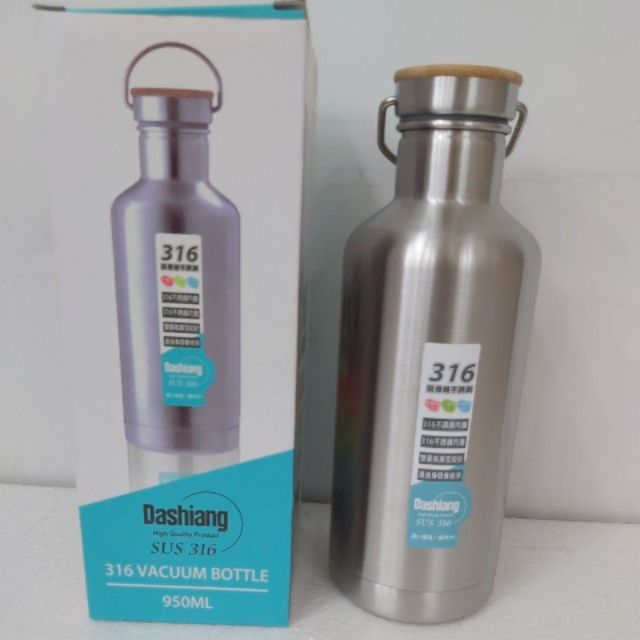 Dashiang 美式真空保溫保冷運動瓶 950ML 316不銹鋼 | 蝦皮購物