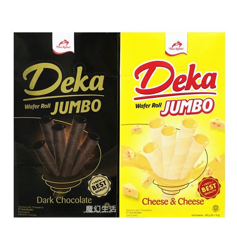 印尼 Deka 典藏黑雪茄 熔岩起司黑雪茄 夏日檸檬味280g 20支 巧克力捲 夾心酥 黑雪茄 雪茄巧克力 起司捲心酥 | 蝦皮購物