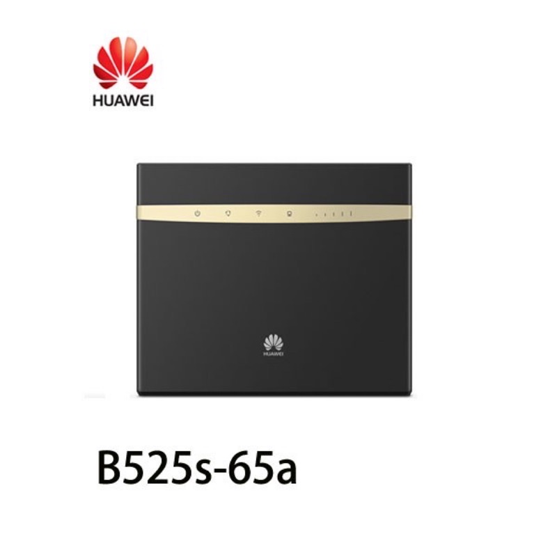 Huawei 華為 B525s-65a 4G LTE 行動雙頻無線分享器 | 蝦皮購物