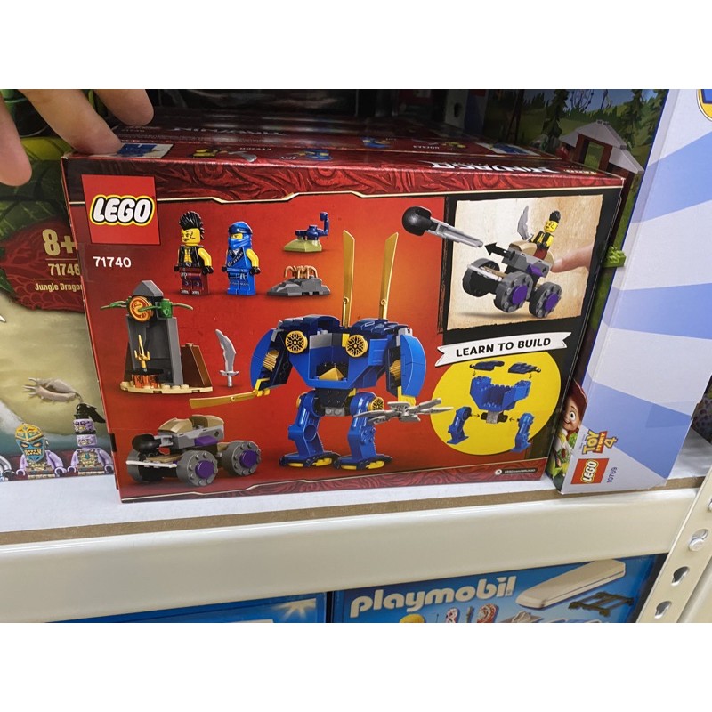 樂高 LEGO 71740 旋風忍者系列 阿光的電氣機器人 71740 忍者 機器人 | 蝦皮購物