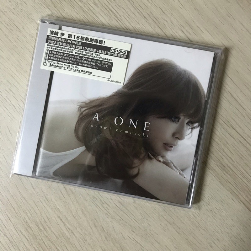 濱崎步 A ONE CD+DVD 台壓 全新未拆 | 蝦皮購物
