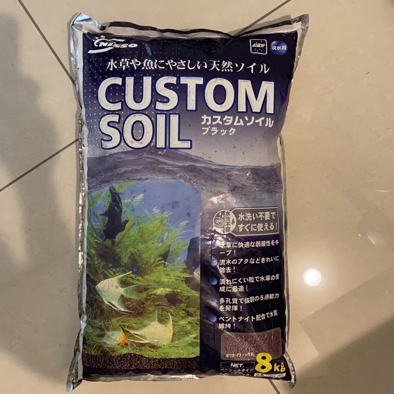 日本NISSO CUSTOM SOIL尼索 黑土 8KG 水草高機能淨水原土 | 蝦皮購物